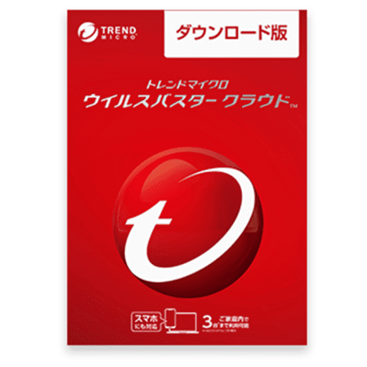 【専門家解説】セキュリティソフト・ウィルス対策ソフトおすすめ19選！人気ランキング・比較／2025年最新 | LUFTMEDIA