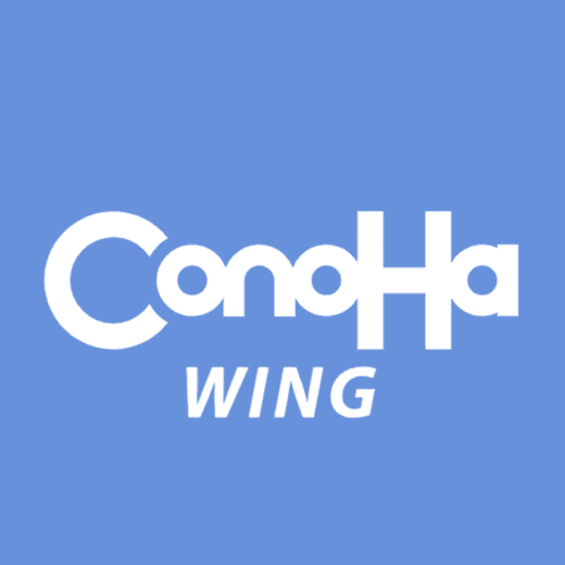 【専門家解説】レンタルサーバーおすすめ16選！ランキング・比較／2026年最新 | LUFTMEDIA