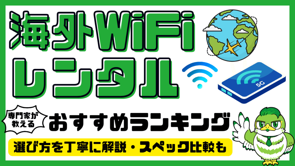 【専門家解説】スマートリングおすすめ9選！人気ランキング・比較／2025年最新 | LUFTMEDIA