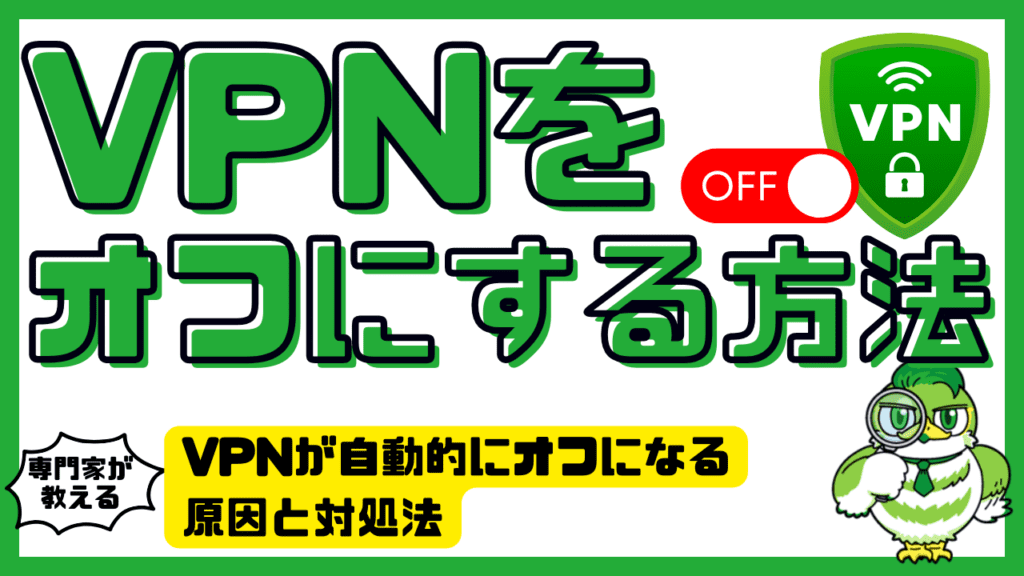 LINEのリアクション機能完全ガイド｜顔の意味・通知・どんな時に使う？・取り消し・変更方法 | LUFTMEDIA