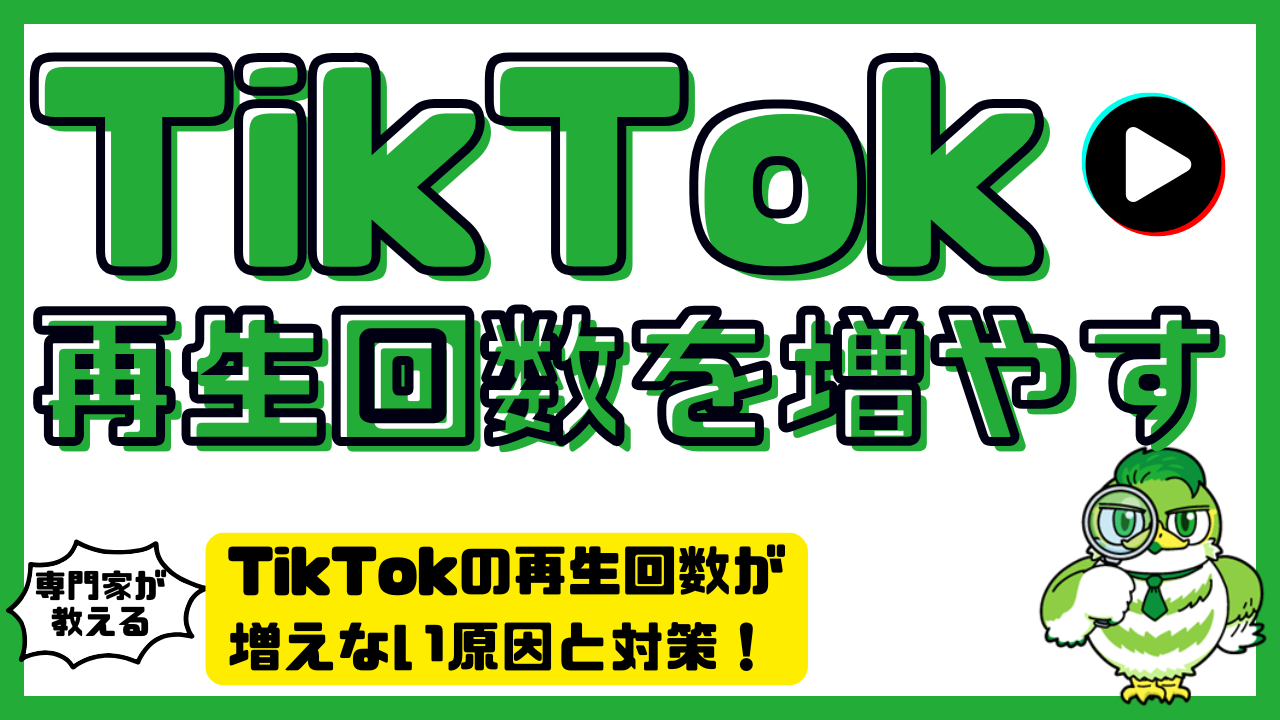 【最新】LINEアルバムに動画を保存する方法！追加できない原因と対処法 | LUFTMEDIA