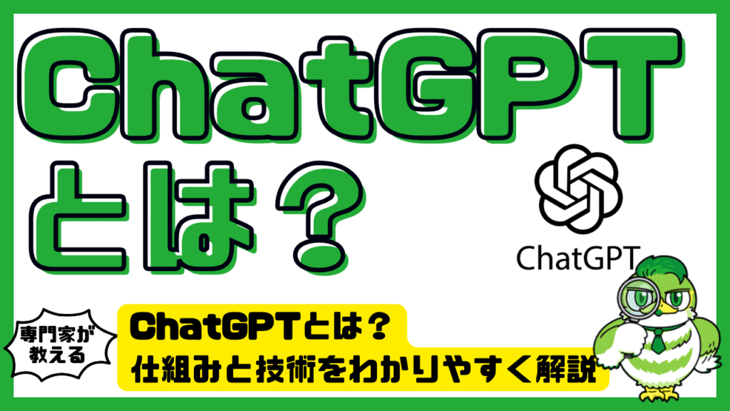 LINEのメッセージを既読をつけずに読む方法全まとめ【iPhone・Android・PC対応】 | LUFTMEDIA