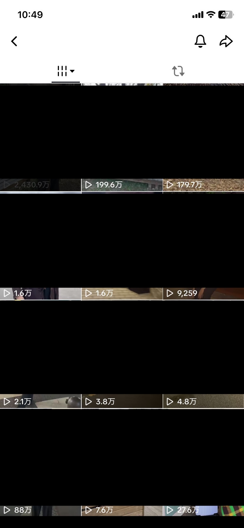 TikTokの再生回数が増えない原因と対策！アルゴリズムを理解して再生数を伸ばす方法 | LUFTMEDIA