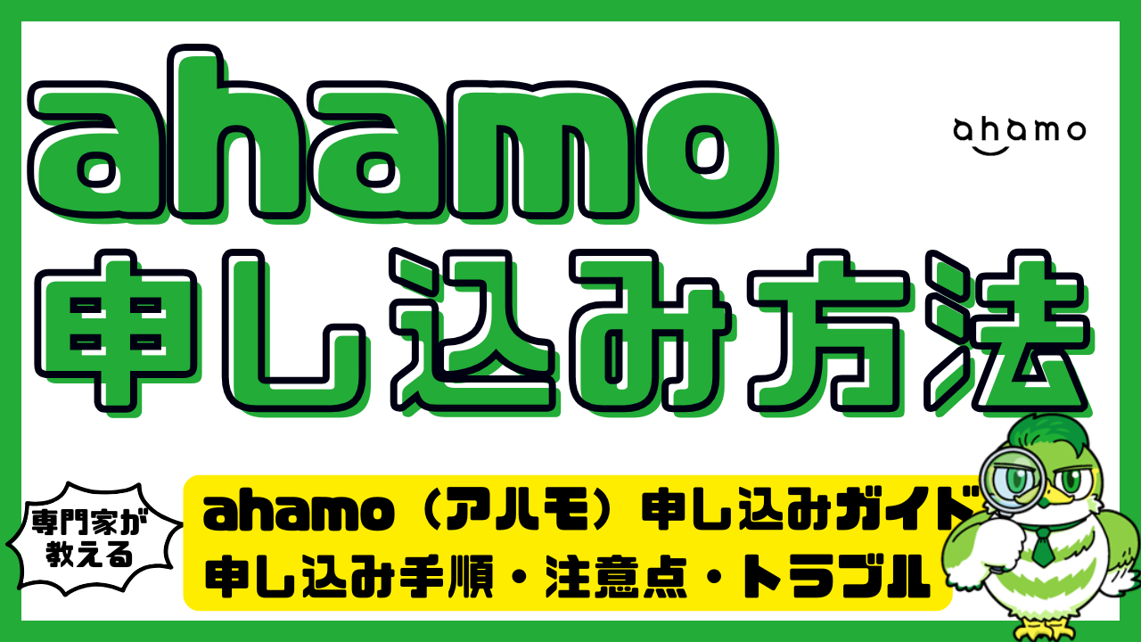 LINE（ライン）が開かない原因と解決策！今すぐ試せる対処法まとめ | LUFTMEDIA