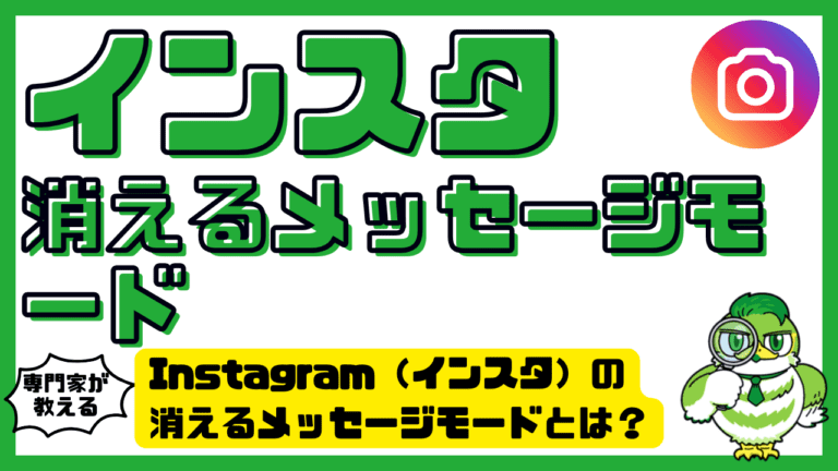 LINEのリアクション6つの「顔の意味」とは？表と裏のニュアンスを徹底解説 | LUFTMEDIA