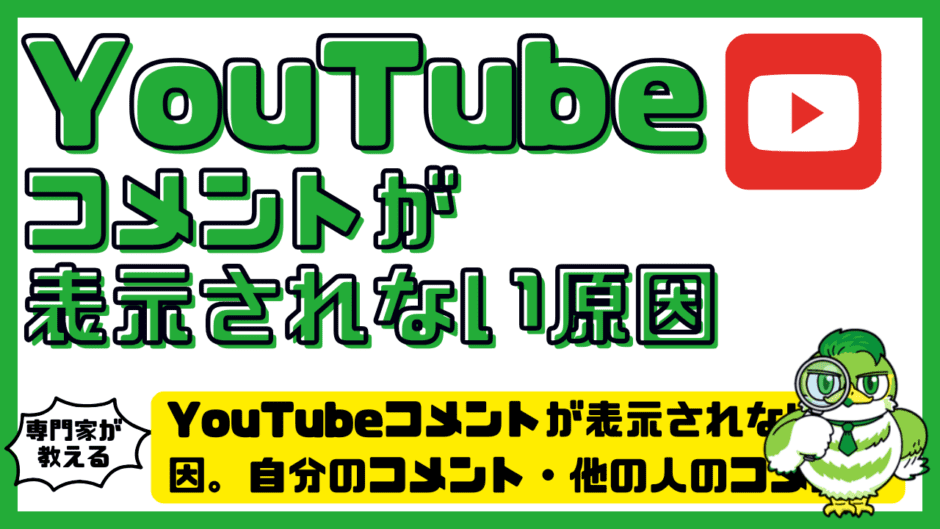 LINE登録方法をLINE（ライン）初心者向けに完全解説。スマホ1台でカンタン登録 | LUFTMEDIA