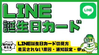 twi douga完全ガイド｜x（twitter）動画を安全・確実に保存するための使い方と注意点 | LUFTMEDIA