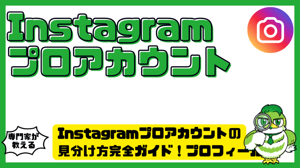 LINE（ライン）で画面共有する方法完全ガイド！スマホ・PC別手順と注意点 | LUFTMEDIA