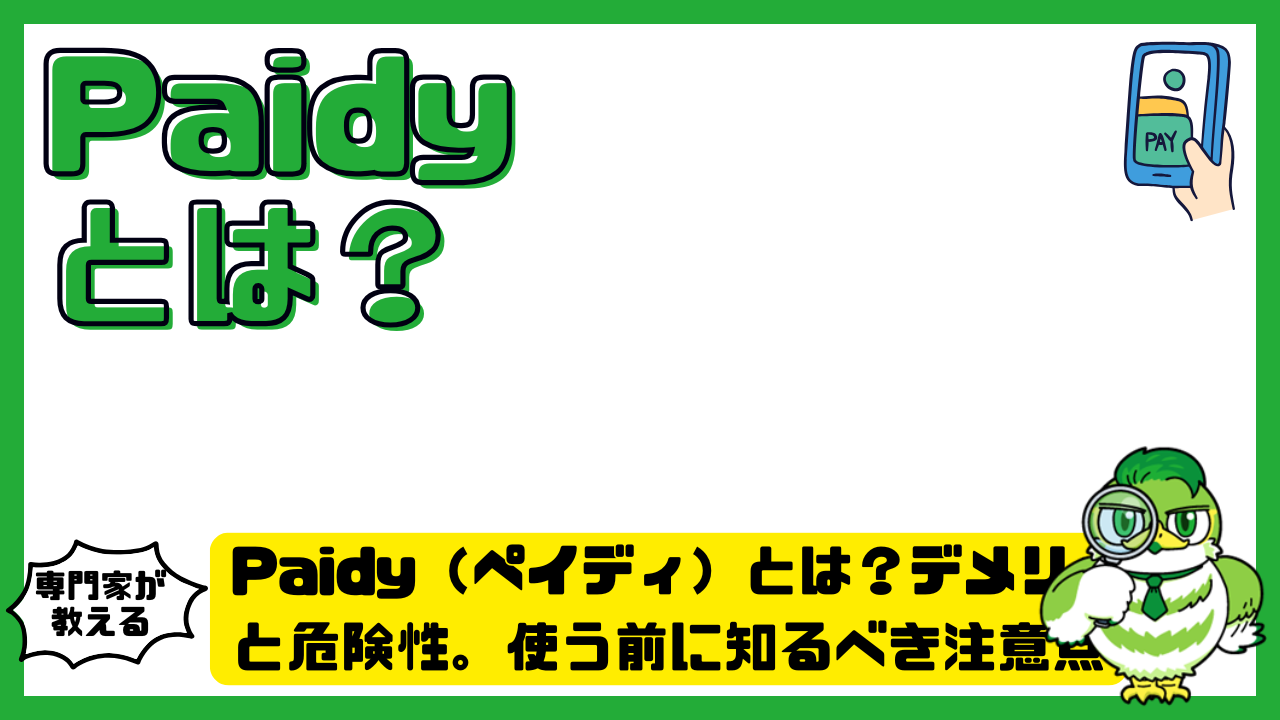 LINE（ライン）いいね取り消し方法。通知・バレる可能性・リアクション削除まで完全解説 | LUFTMEDIA